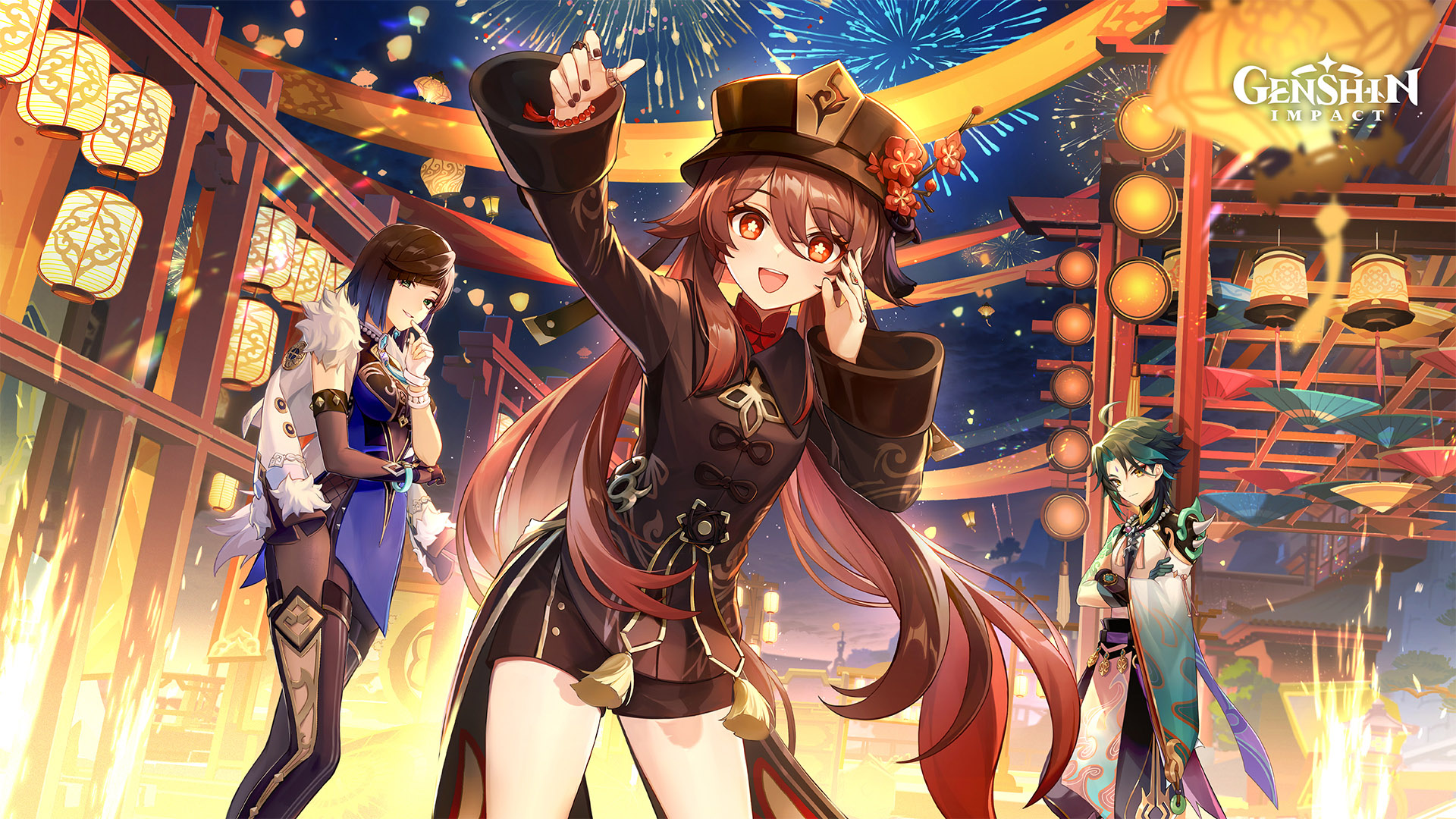 Genshin Impact Evento Ritual De Lanternas - DefeatZone